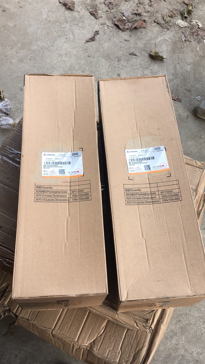 53C0055 Return Oil Filter Element SHF0950R010BN For Liugong Excavator ...