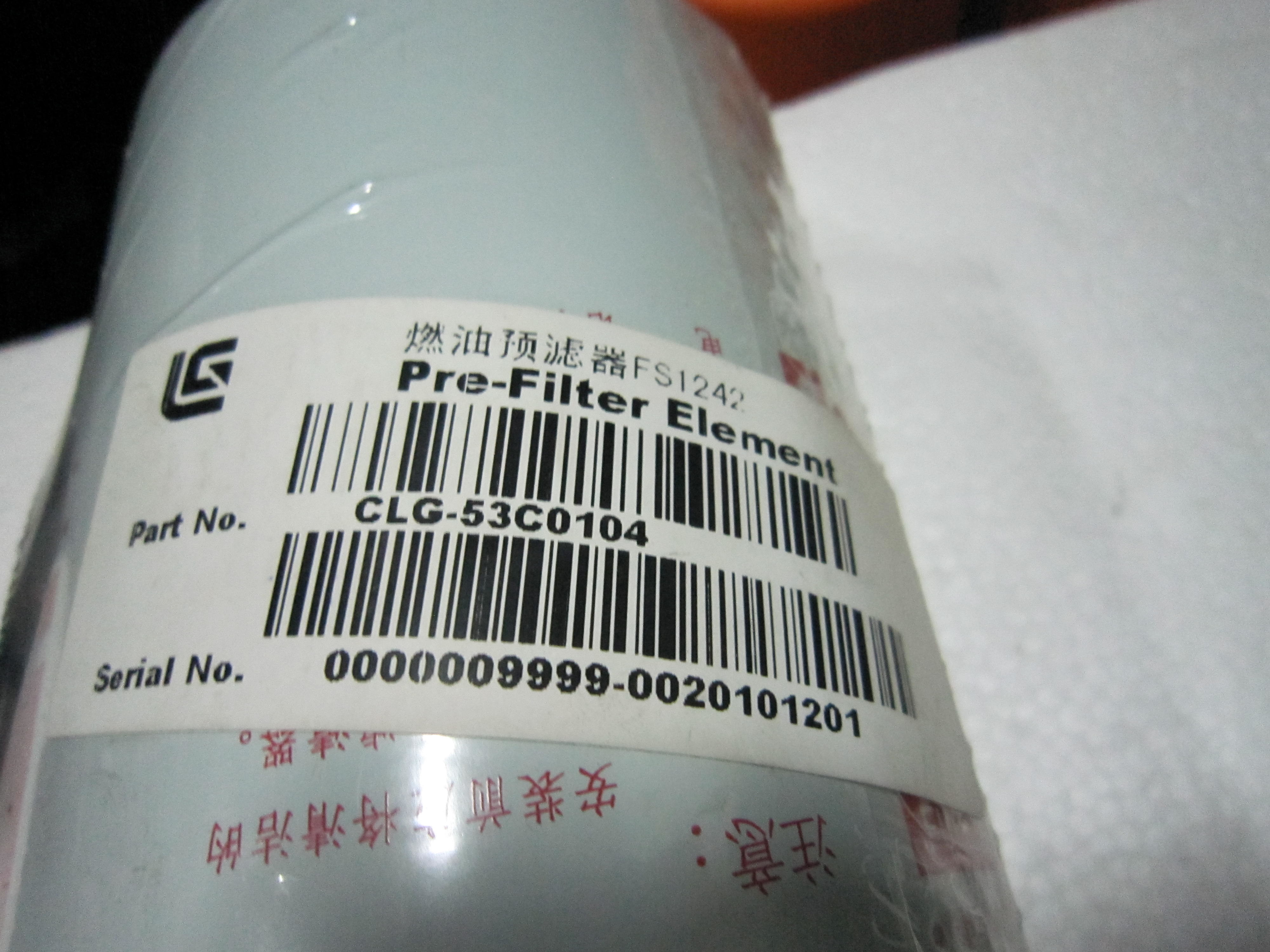 White Color 53C0104 Excavator Oil Filter / FS1242 Fuel Filter