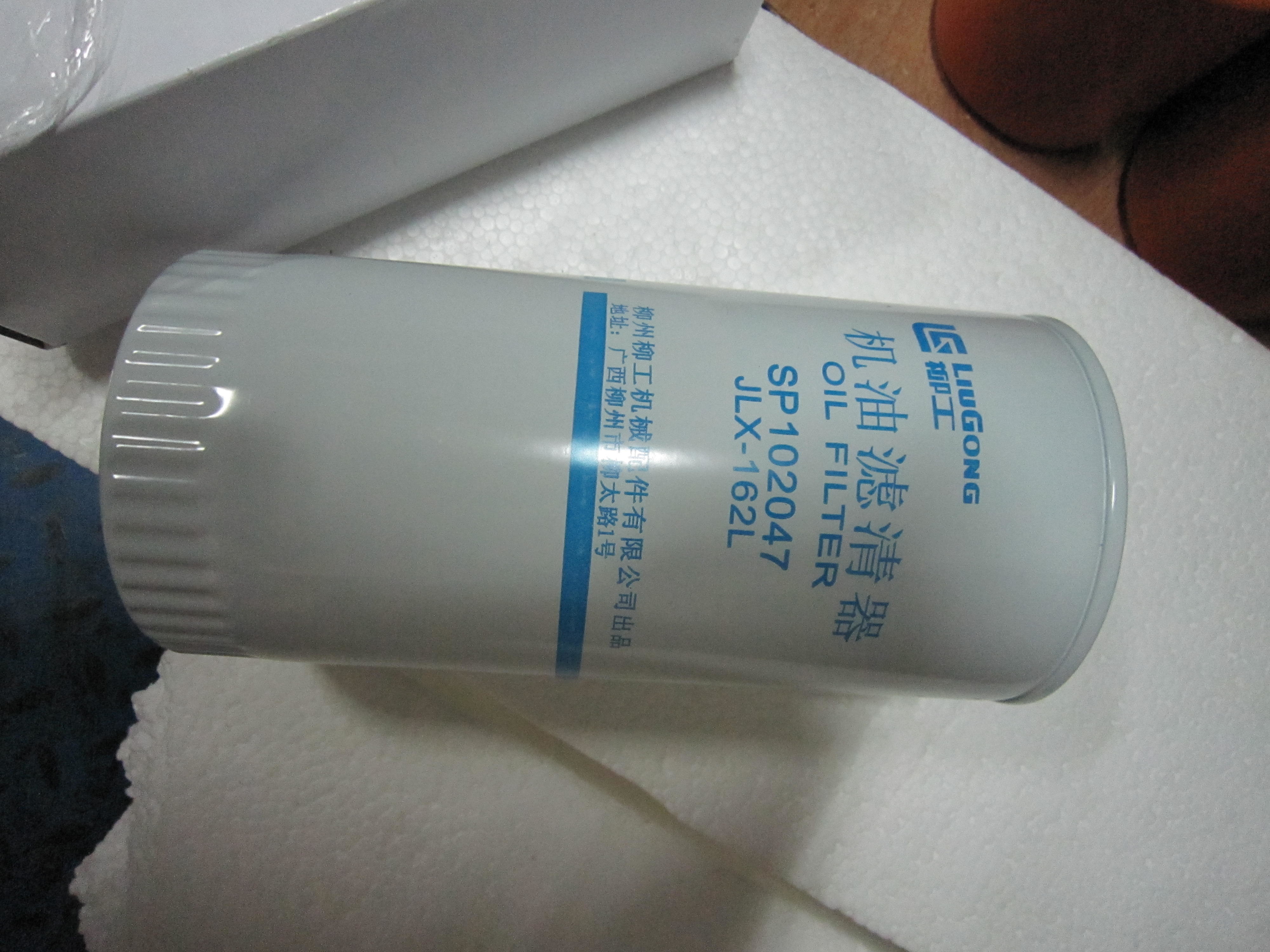 SP102047 Diesel Engine Oil Filter WD.JX0818 LIUGONG Spare Parts