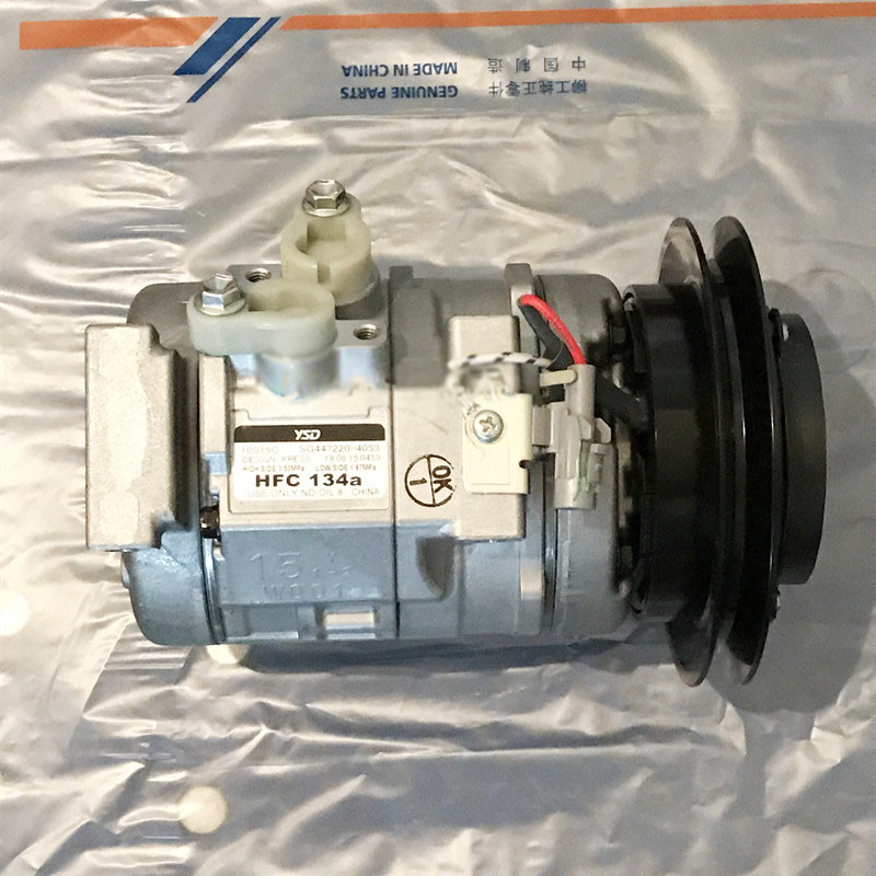 LGMC spare parts 46C0752 Excavator air conditioner compressor for heavy ...