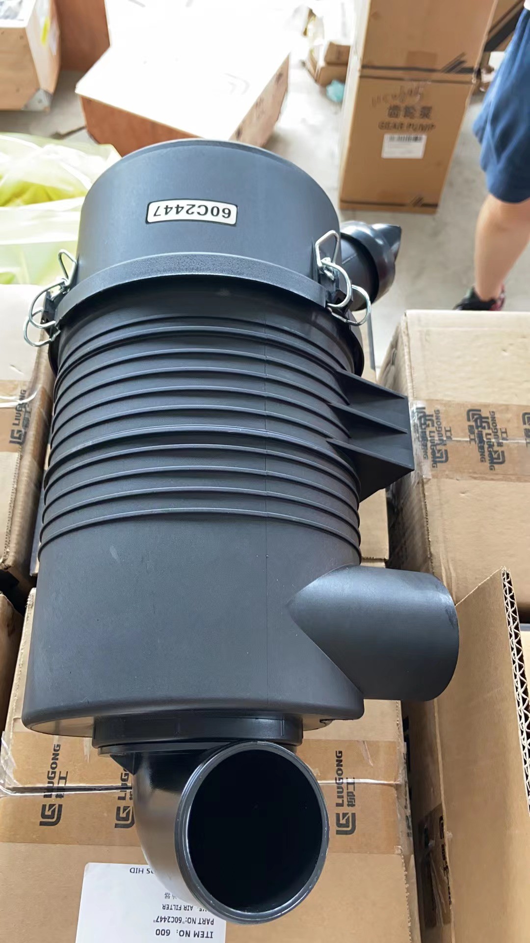 OEM Lgmc Oil Water Separator Filter Element 60c2447