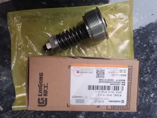 Quality Wheel Loader Spare Parts & Wheel Loader Engine Parts factory ...